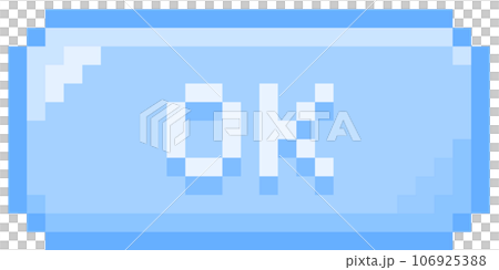 Pixelated ok buttonのイラスト素材 [106925388] - PIXTA