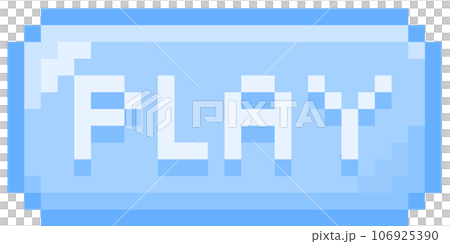 Pixelated play button - Stock Illustration [106925390] - PIXTA