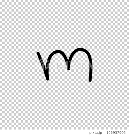 (lowercase) m font for decorのイラスト素材 [106937903] - PIXTA