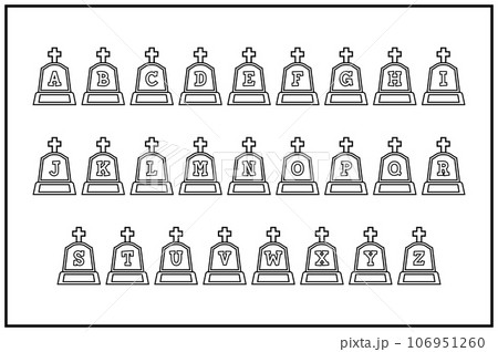 Versatile Collection of Gravestone Alphabet...のイラスト素材 [106951260] - PIXTA