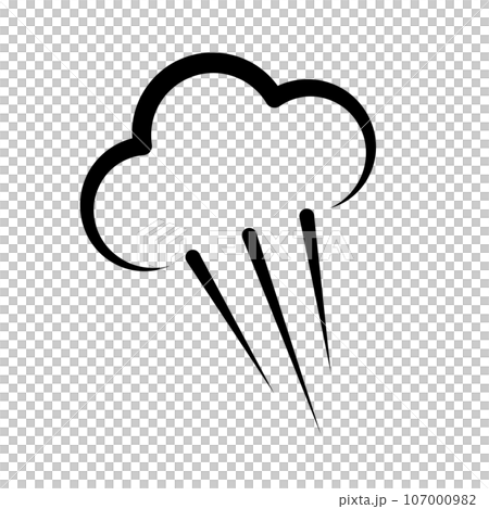 Angry steam comic sign - Stock Illustration [107000982] - PIXTA