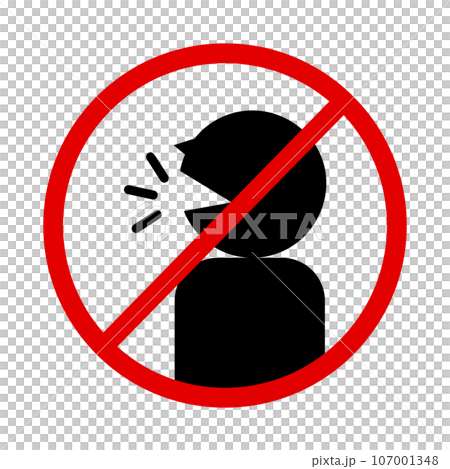 No talking allowed. Conversation is prohibited.... - Stock Illustration ...