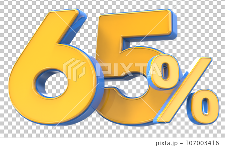 golden letter 65 in gold - Stock Illustration [107003416] - PIXTA