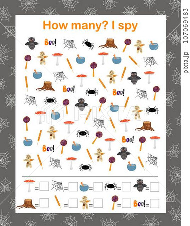 Halloween holiday I spy, How many counting...のイラスト素材 [107069483] - PIXTA