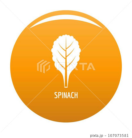 Spinach icon. Simple illustration of spinach...のイラスト素材 [107073581] - PIXTA