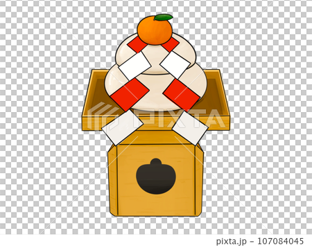 鏡餅 鏡もち 正月 お正月 謹賀新年 年賀状 縁起物 イラスト 年賀素材 年賀 三方 御幣 主線のイラスト素材 [107084045] - PIXTA