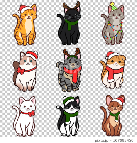 Illustration set of a simple and cute Christmas... - Stock Illustration ...