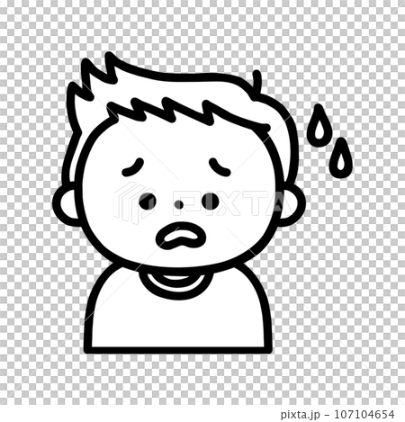 Line drawing of a man with a troubled face - Stock Illustration ...