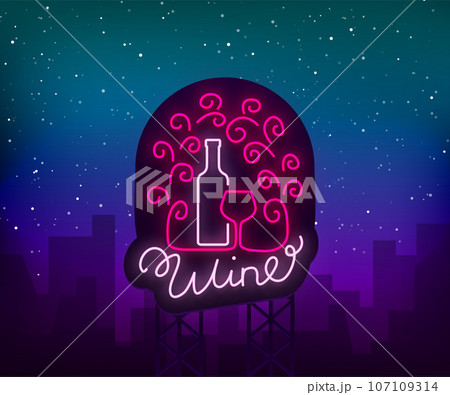 Template logo wine bar in a trendy neon style....のイラスト素材 [107109314 ...