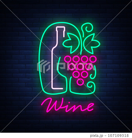 Template logo wine bar in a trendy neon style....のイラスト素材 [107109318 ...