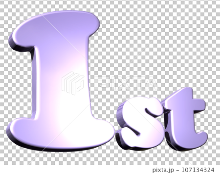 3DCG character "1st/1st" purple, purple - Stock Illustration [107134324 ...