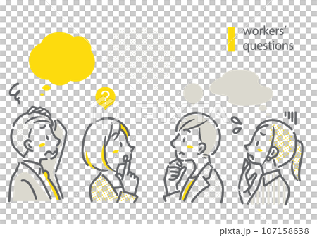 Thinking business person - simple and stylish... - Stock Illustration ...