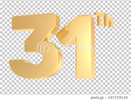 3d rendering gold metal numberのイラスト素材 [107159120] - PIXTA