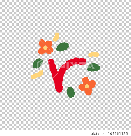 (lowercase) r font design のイラスト素材 [107161126] - PIXTA