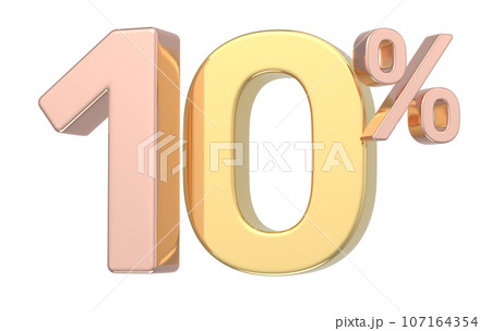 3d rendering blue metal numberのイラスト素材 [107164354] - PIXTA