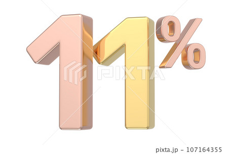 3d rendering blue metal numberのイラスト素材 [107164355] - PIXTA