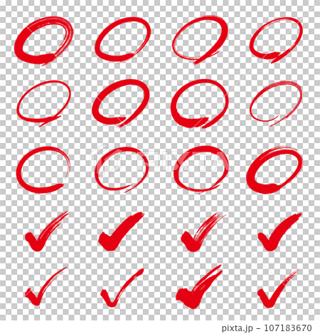 Set of red handwritten circles, circles, brush... - Stock Illustration ...