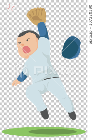 Diving catch baseball - Stock Illustration [107220390] - PIXTA