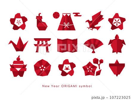 Origami Symbols Jo Nakashima In 2010 I've Created An Origami Sun.