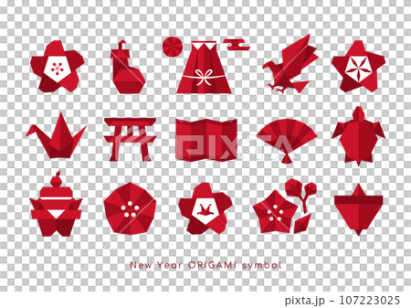 Origami Symbols Jo Nakashima In 2010 I've Created An Origami Sun.