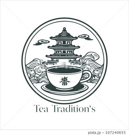 Chinese Tea Logo FOOK MING TONG TEA SHOP Sogo