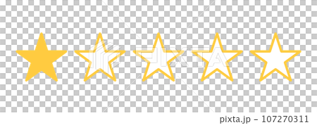 simple yellow one star mark - Stock Illustration [107270311] - PIXTA