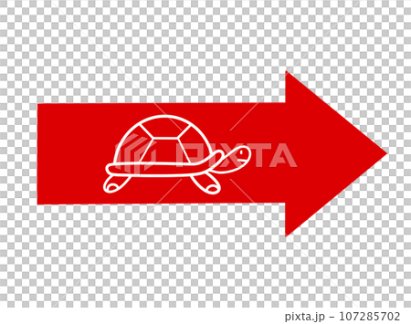 Illustration of an arrow with a turtle design - Stock Illustration ...