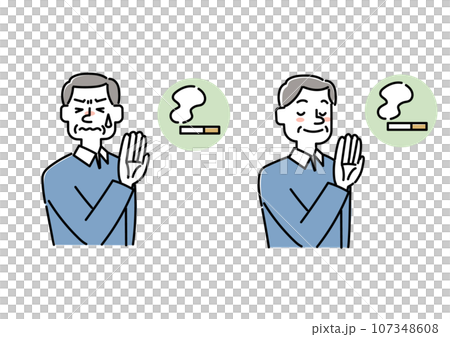 Illustration set of a person refusing to smoke... - Stock Illustration ...