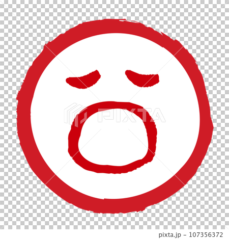 Emoji mark of facial expression in a... - Stock Illustration [107356372 ...