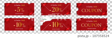 Red ribbon coupon vector design set 2 for... - Stock Illustration ...