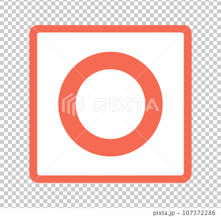 simple red circle mark - Stock Illustration [107372286] - PIXTA