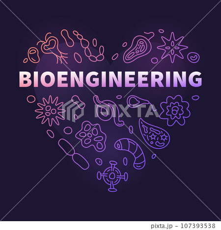 Bioengineering Heart vector Research concept...のイラスト素材 [107393538] - PIXTA