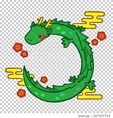 Illustration of a cute dragon drawing a circle... - Stock Illustration ...