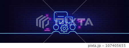 Neon light glow effect. Engineering team line...のイラスト素材 [107405655] - PIXTA