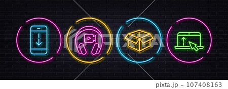 Open box, Headphones and Scroll down minimal...のイラスト素材 [107408163] - PIXTA