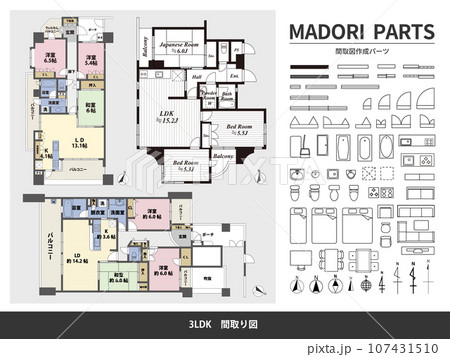 間取り図と作成パーツ_3LDKのイラスト素材 [107431510] - PIXTA