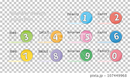 Numeric icon set - Stock Illustration [107449968] - PIXTA