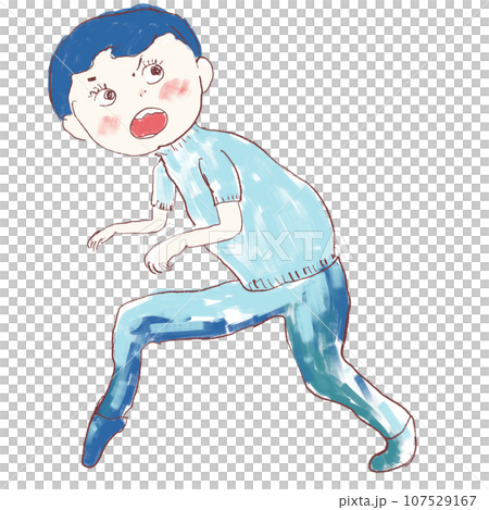 A child who walks slowly with one foot, one... - Stock Illustration ...