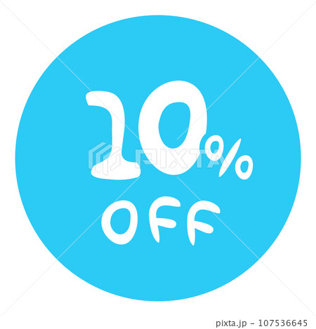 10％OFF セールアイコンのイラスト素材 [107536645] - PIXTA