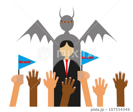 Politician election concept. People naively...のイラスト素材 [107554349] - PIXTA