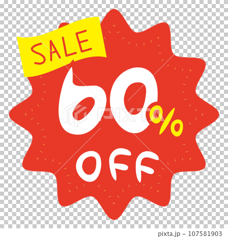 60％OFF セールアイコンのイラスト素材 [107581903] - PIXTA
