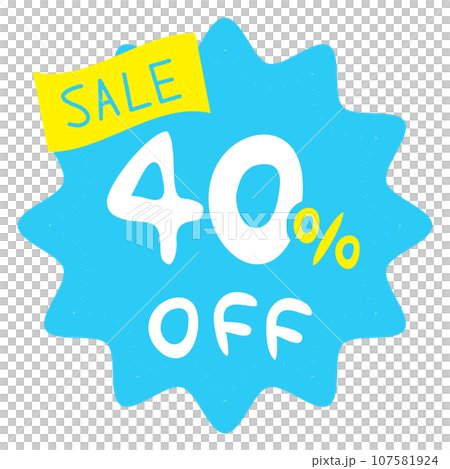 40％OFF セールアイコンのイラスト素材 [107581924] - PIXTA