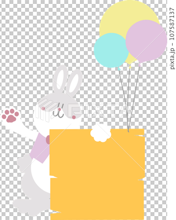 happy easter with bunny rabbit holding blank...のイラスト素材 [107587137] - PIXTA