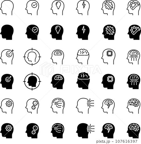 モノクロの頭脳アイコンセットのイラスト素材 [107616397] - PIXTA