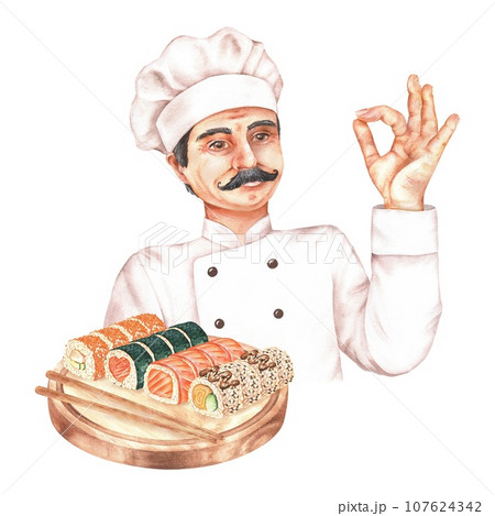 Sushi Chef Memes Sushi Chef Preparing Sannakji Created On Craiyon