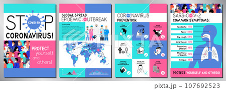 Set of posters about Coronavirus epidemicのイラスト素材 [107692523] - PIXTA
