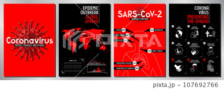 Set of posters about Coronavirus epidemicのイラスト素材 [107692766] - PIXTA