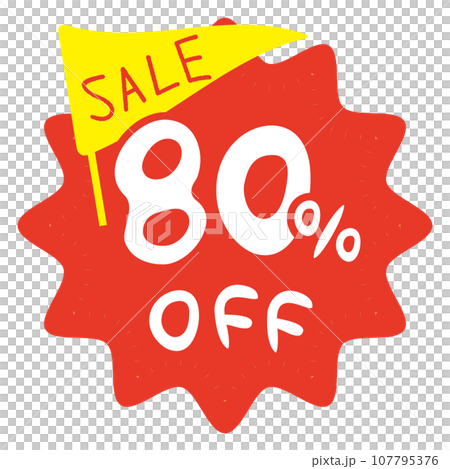 80％OFF セールアイコンのイラスト素材 [107795376] - PIXTA