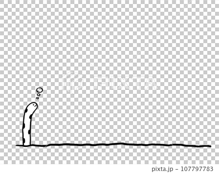 Cute garden eel frame / hand-drawn illustration... - Stock Illustration ...
