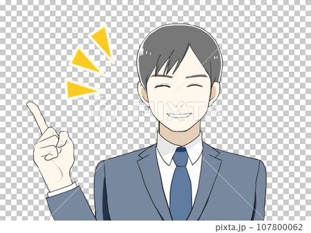 Man in suit, smiling, pointing, reaction - Stock Illustration ...
